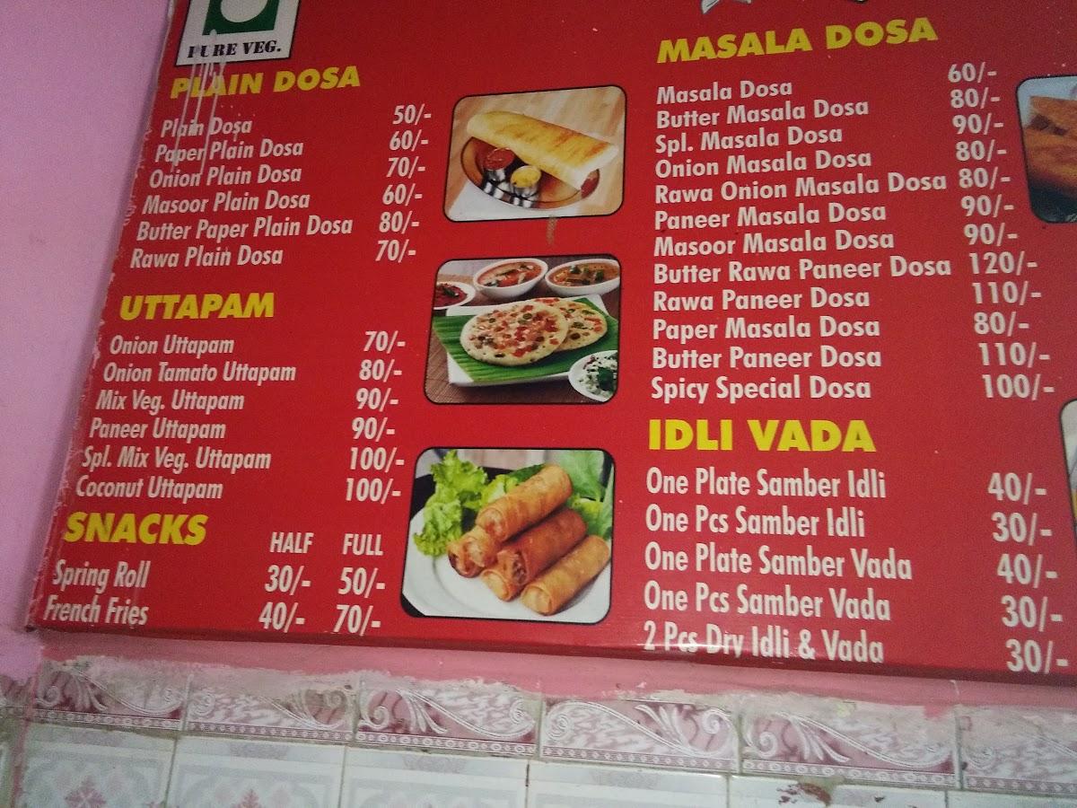 Menu at Gopal Ji Chole Bhature, New Delhi