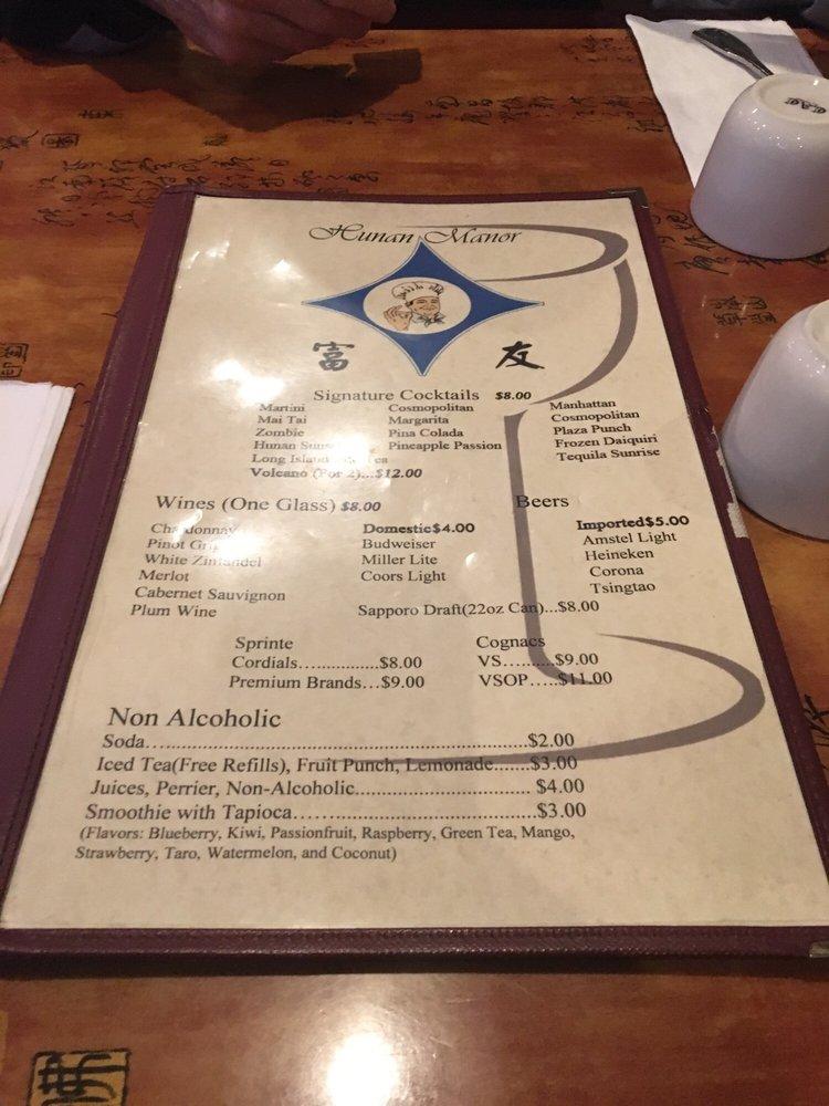 Menu at Hunan Manor restaurant, Silver Spring