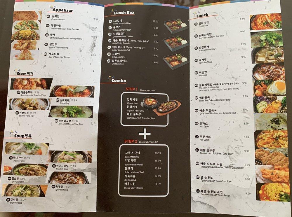 Menu at The Gogi BBQ, Plano