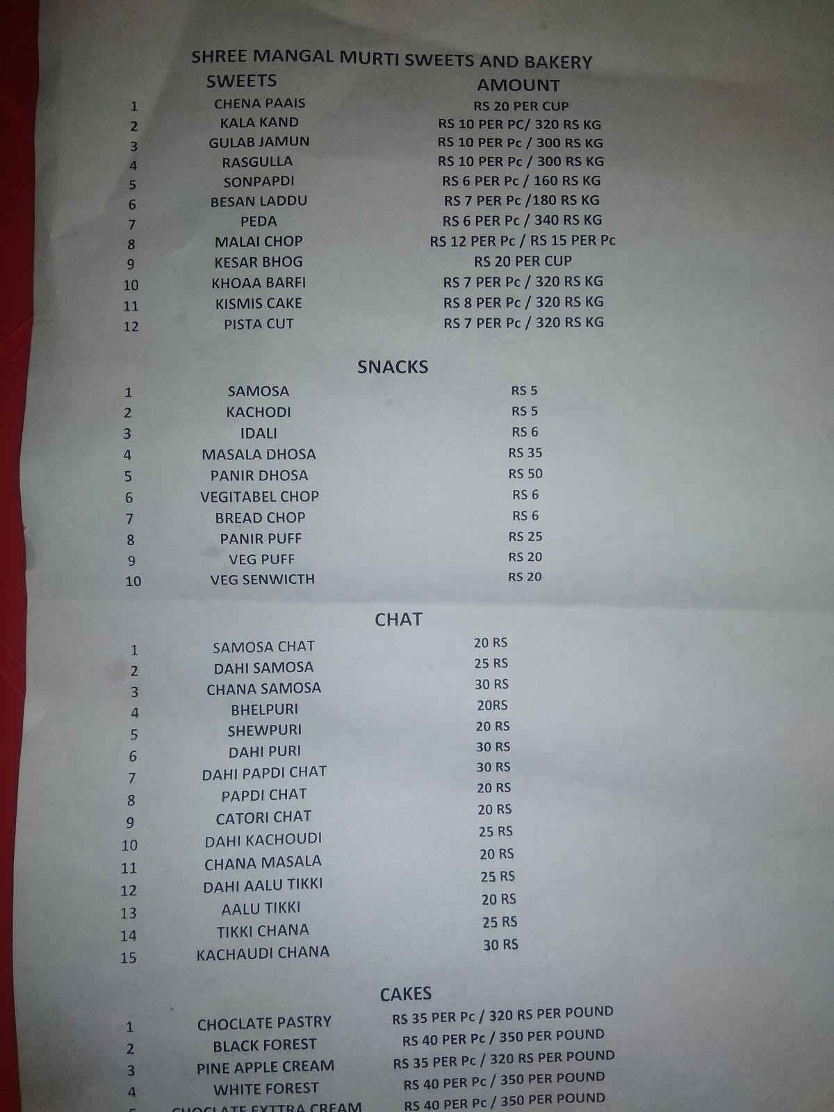 Menu at Shree Mangal Murti sweets & bakery, Khalari