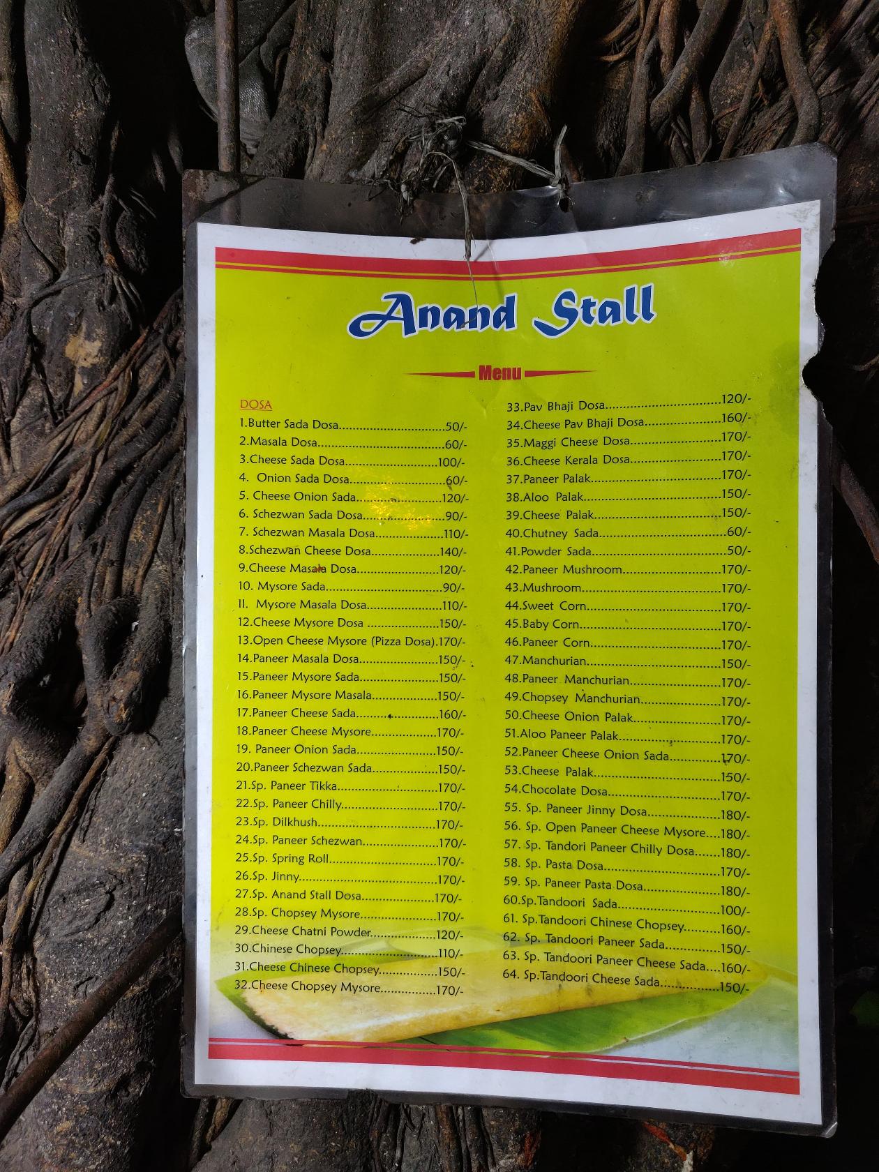 Menu at Anand Stall, Mumbai, Gulmohar Road No. 1