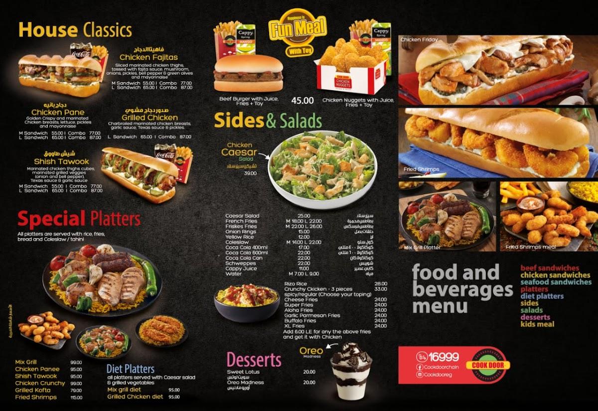 Menu at Cook Door - كوك دور restaurant, Tanta