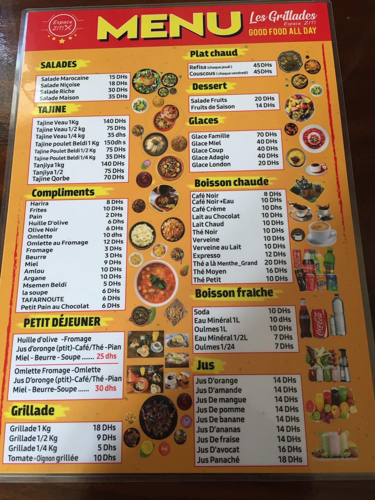 Menu at قهوة الطماريس, Morocco