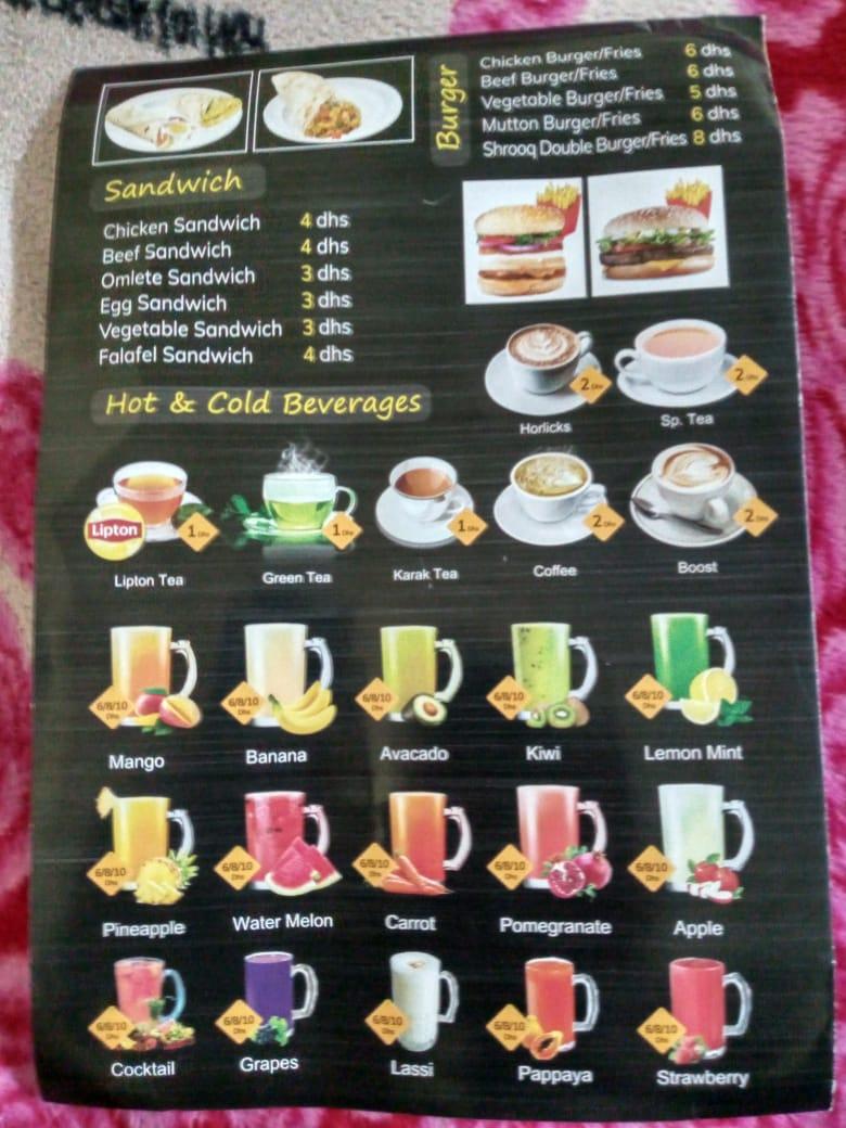 Menu at Shrooq Al Shams Restaurant, Ajman