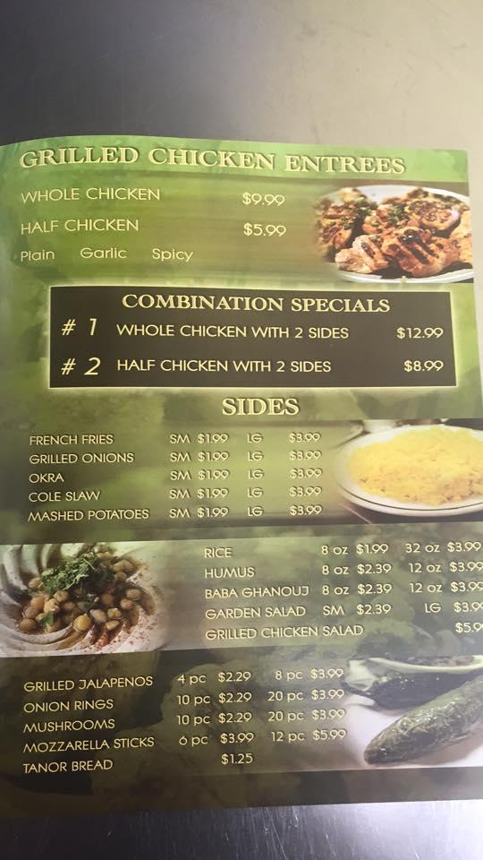 Menu at Brooklyn Halal Grilled Chicken & Pizza pizzeria, Worth