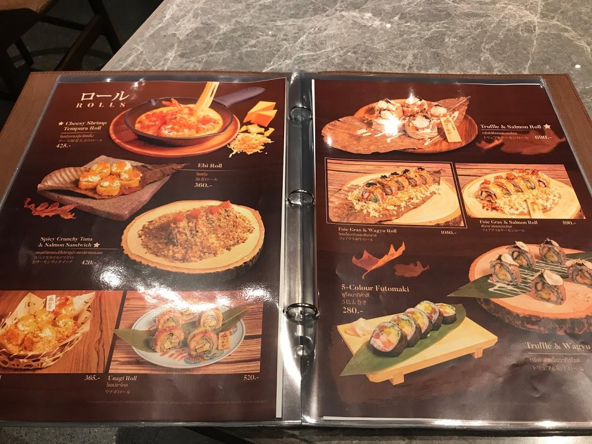 Carta del restaurante Hagu Hagu はぐはぐ, Bangkok