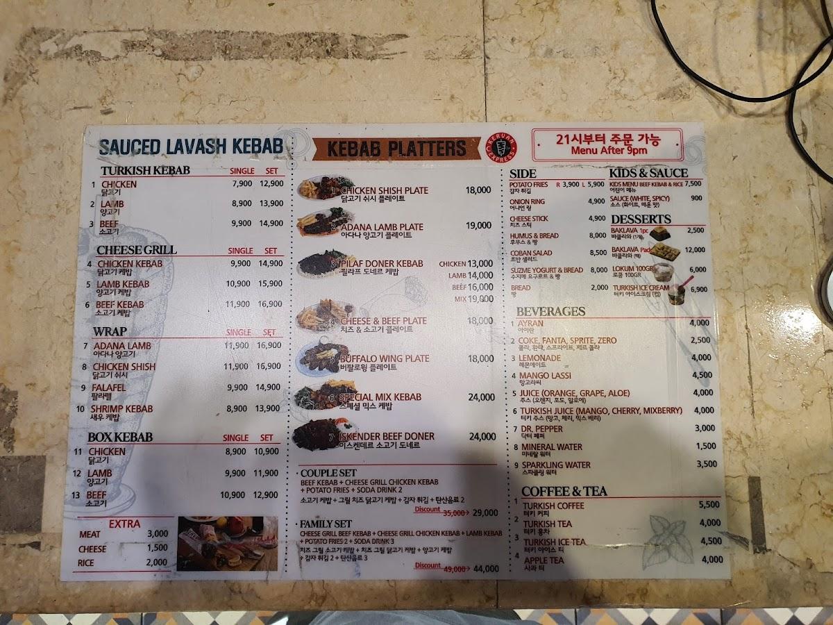 Menu at Kervan Turkish Restaurant Halal ITAEWON, Seoul, 192 Itaewon-ro