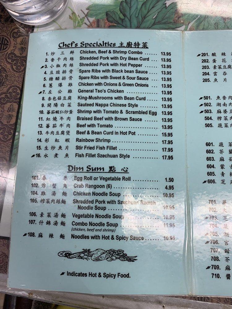 Menu at Ming Tree Cafe, Tallahassee
