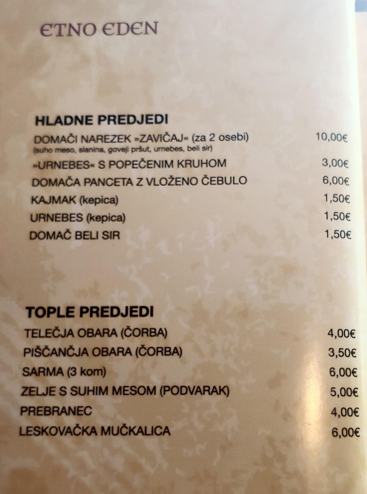 Menu at Restaurant Etno Eden, Koper