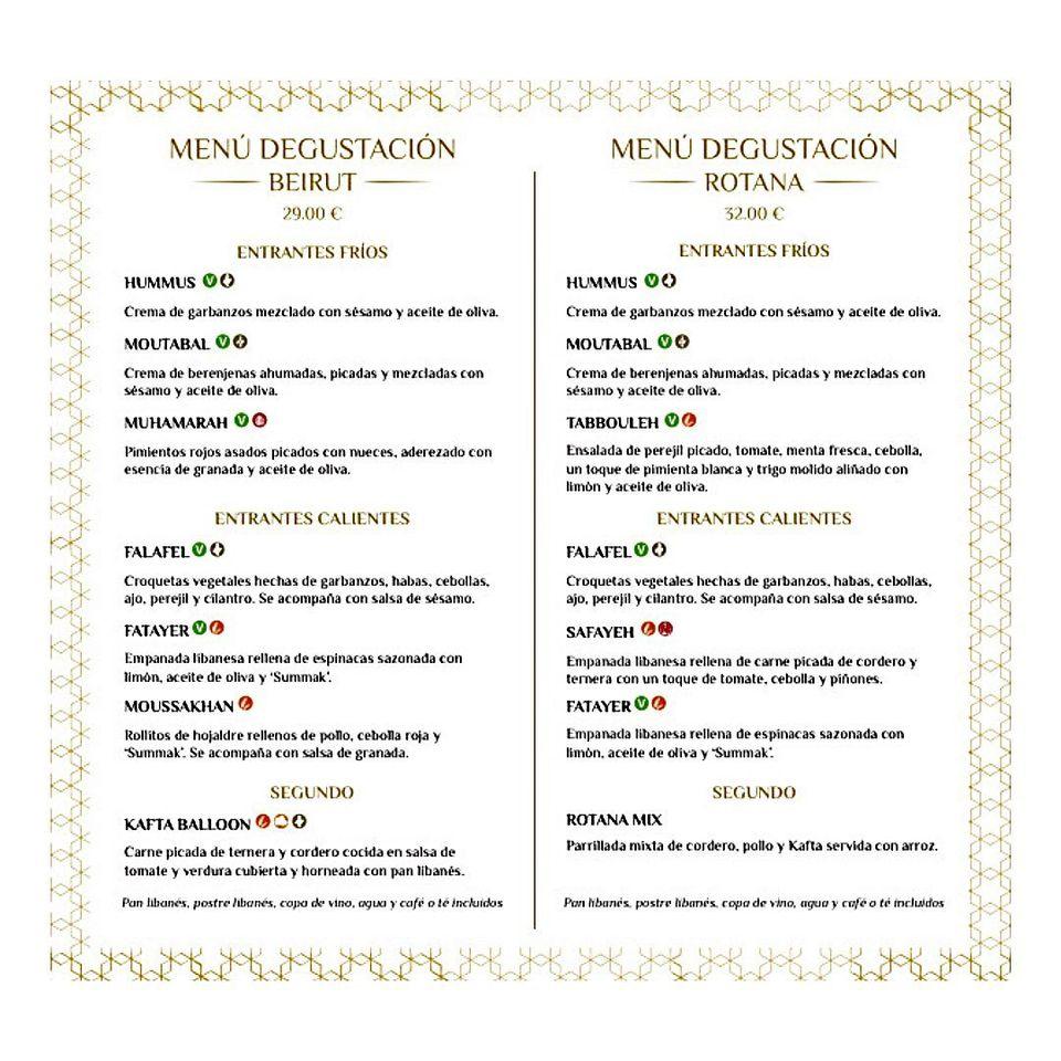 Menu at Restaurante Libanés Rotana, Palma