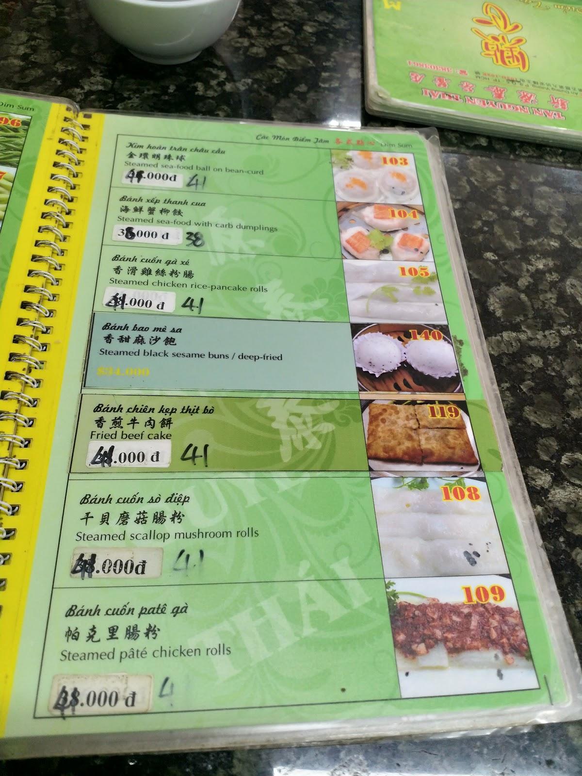 Menu at Sun Tai Yuen Restaurant, Hong Kong