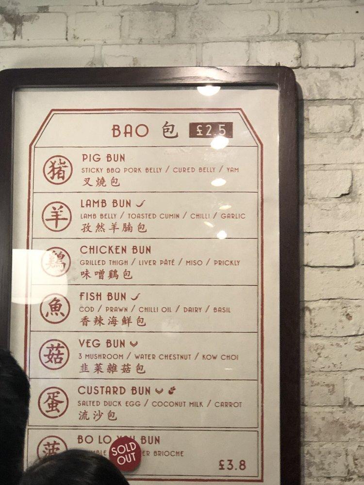 Menu at Bun House restaurant, London, 26-27 Lisle St