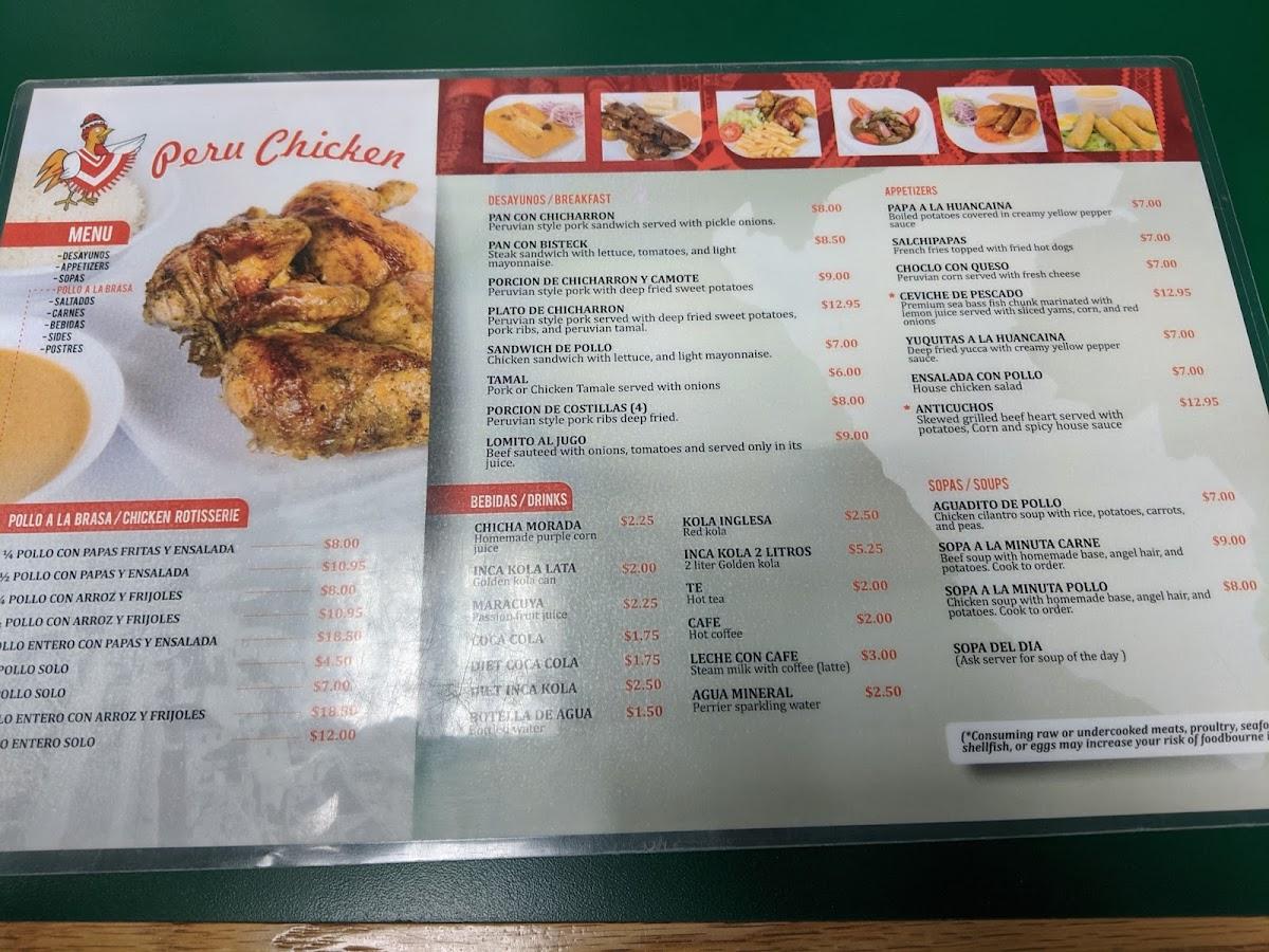 Menu at Peru Chicken restaurant, Las Vegas, E Tropicana Ave