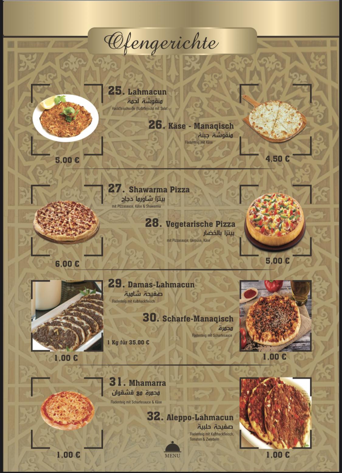Speisekarte von Bab Tuma ( مطعم باب توما ) restaurant, FREIBURG IM BREISGAU