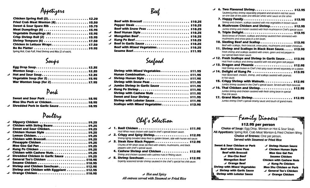 Menu at Orient Cafe, Richmond, FM359