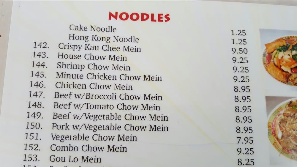 Menu at Wo Fat Chinese Restaurant, Las Vegas