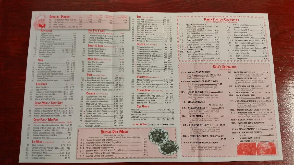 Menu at China Liu restaurant, Leesburg