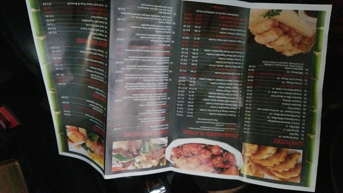 Menu at China One Sheridan Location restaurant, Pembroke Pines