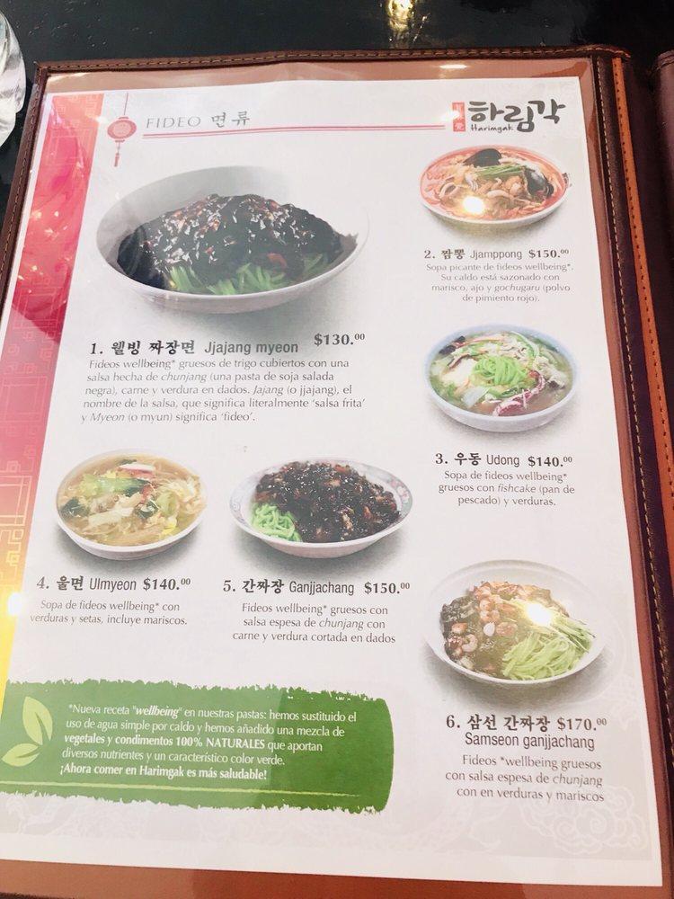 Menu at Harimgak restaurant, Mexico City