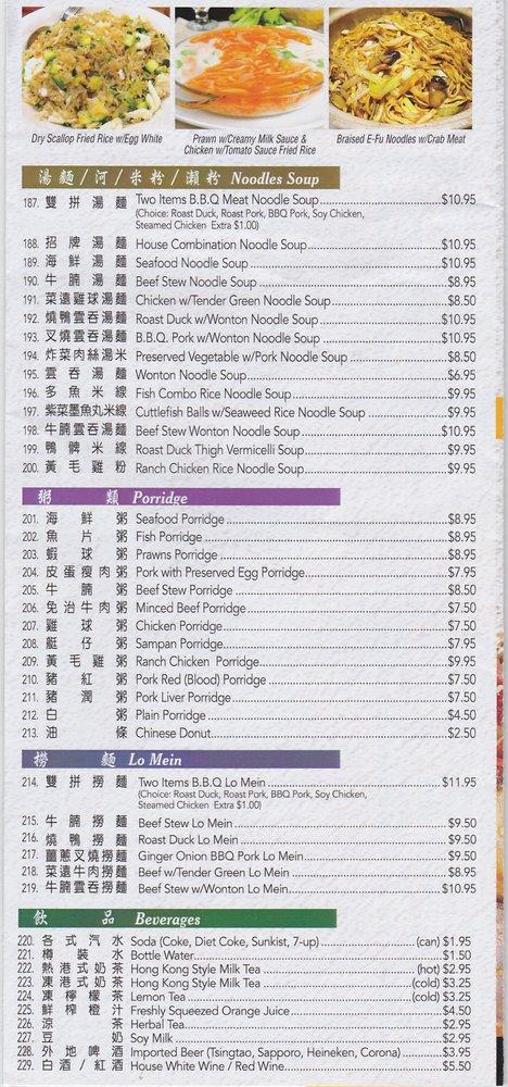 Menu at Cheung Hing BBQ, San Mateo
