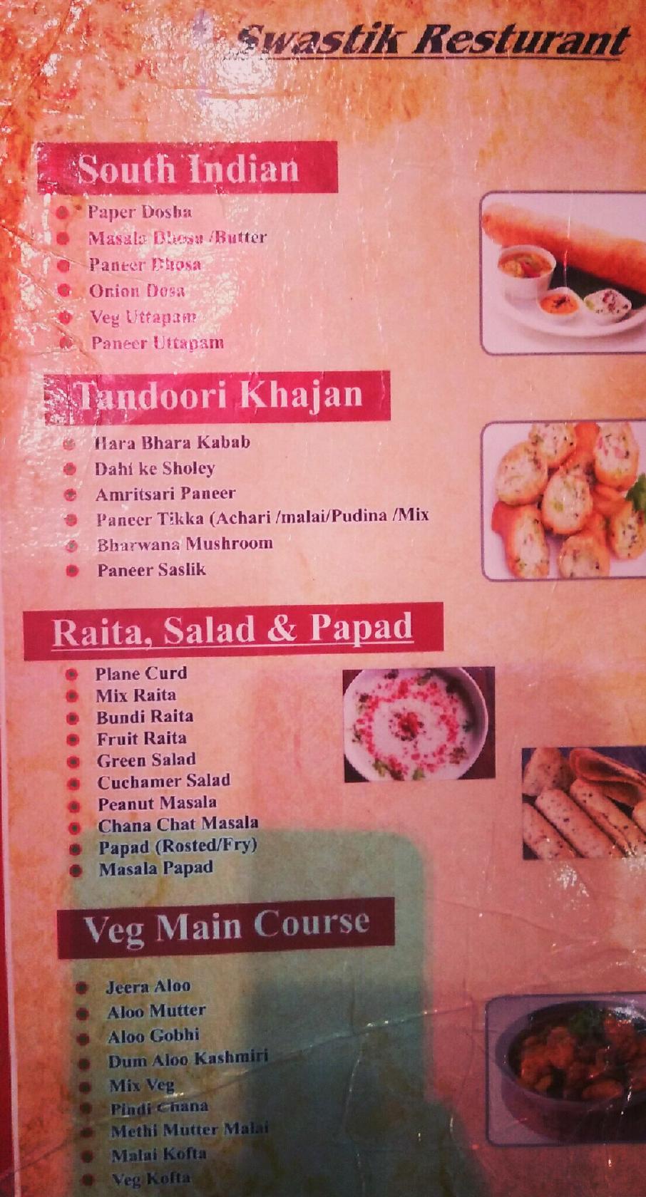 Menu at Swastik Restaurant, Mau
