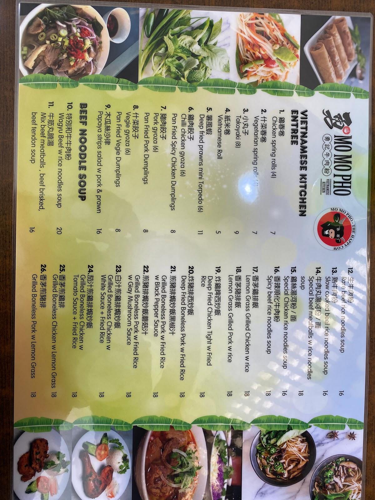 Carta del restaurante Mo Mo Pho - Vietnamese Kitchen, Mermaid Waters