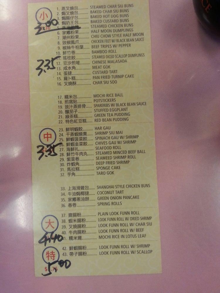 Menu at Nice Day Chinese Seafood Restaurant, Honolulu