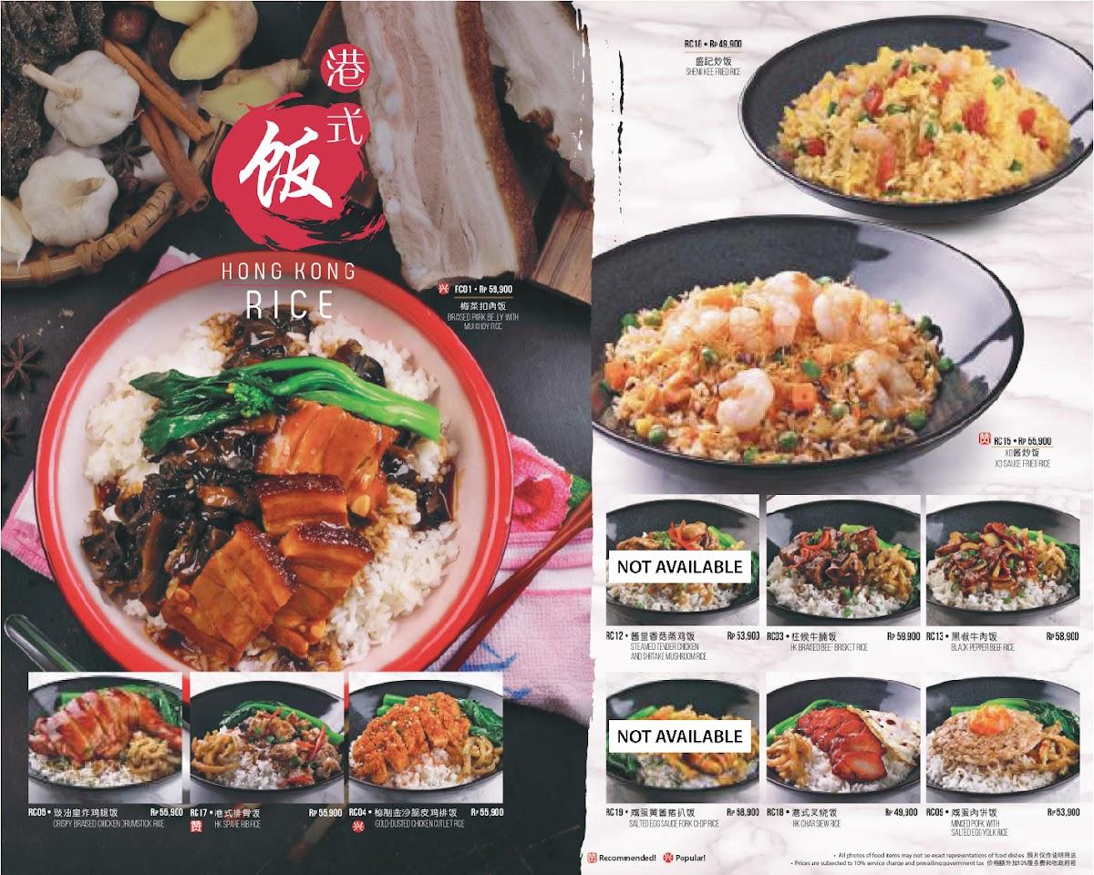 Menu at Hongkong Sheng Kee Dessert restaurant, Jakarta, Emporium Pluit ...
