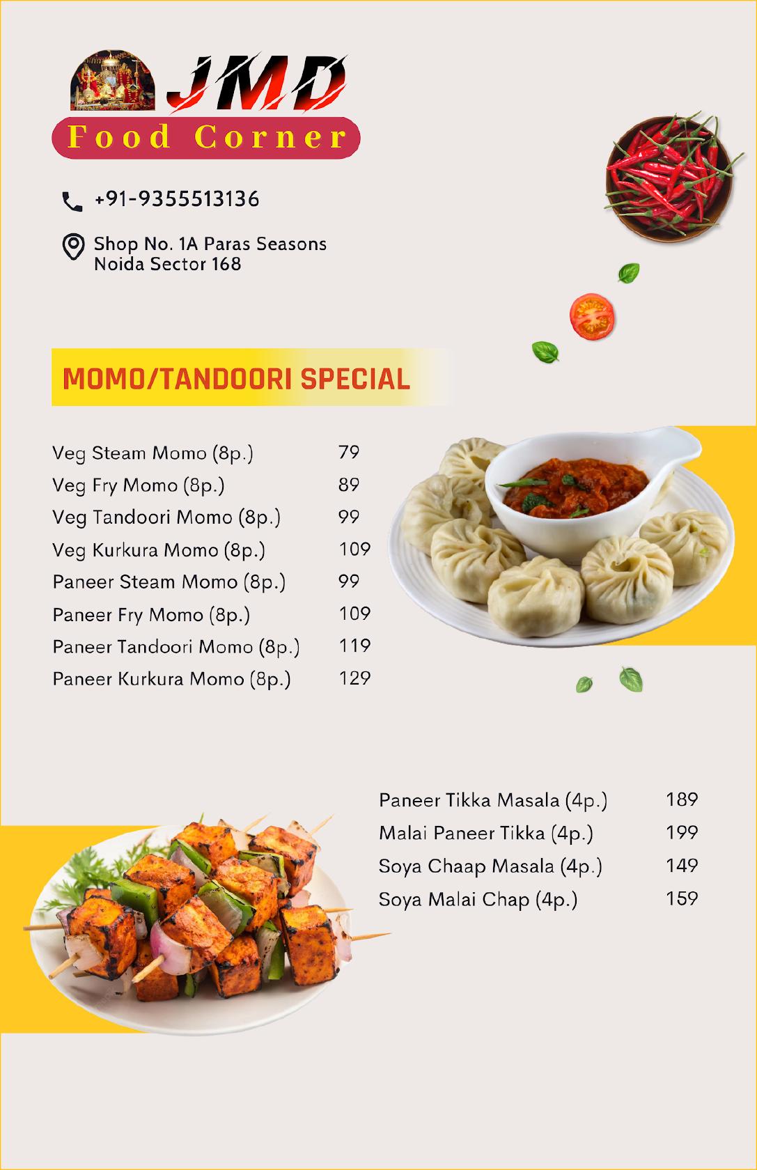Menu at JMD Food Corner, Noida