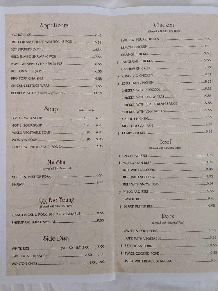 Menu at Red Dragon Chinese Bistro restaurant, South Jordan