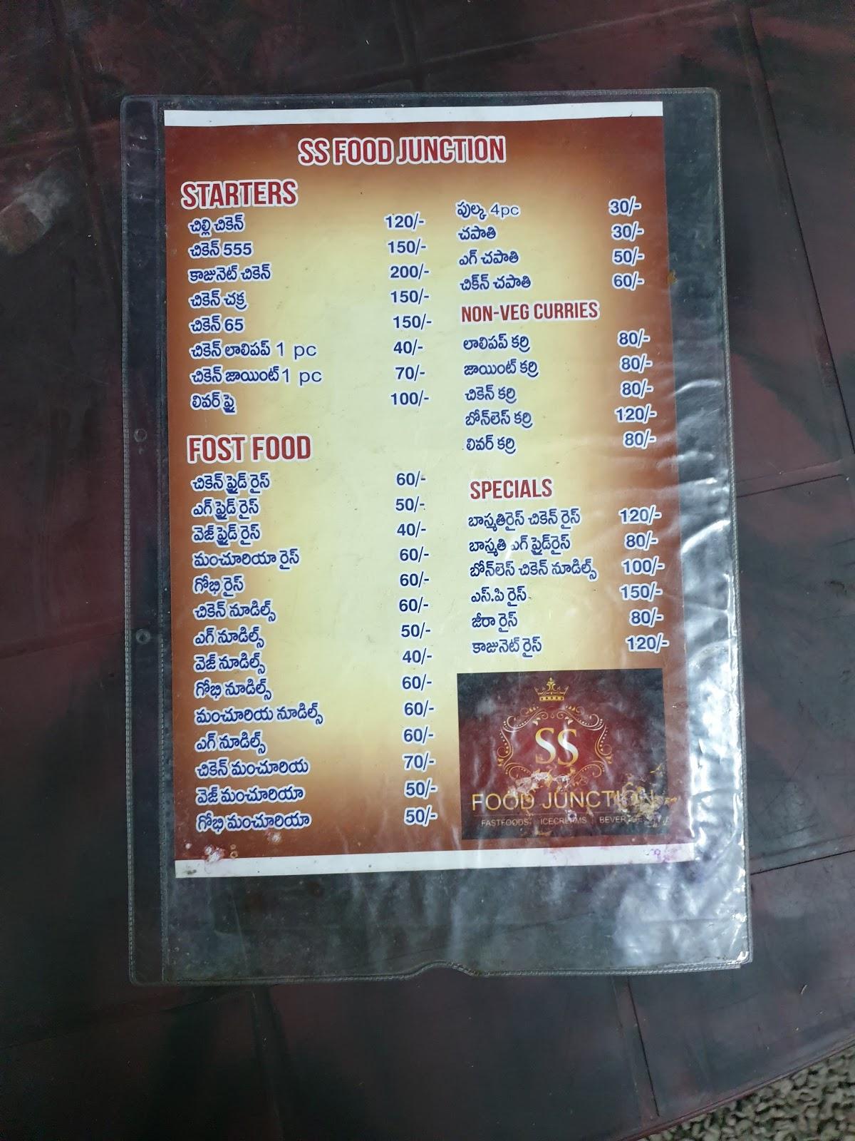 Menu at SS Food junction, Vinukonda
