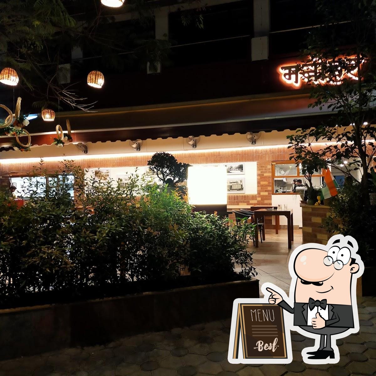 Verandah, Pune - Restaurant reviews