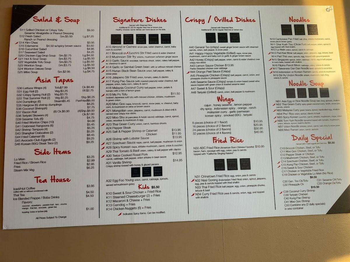Menu at Asia Bowl & Grill restaurant, Fort Worth
