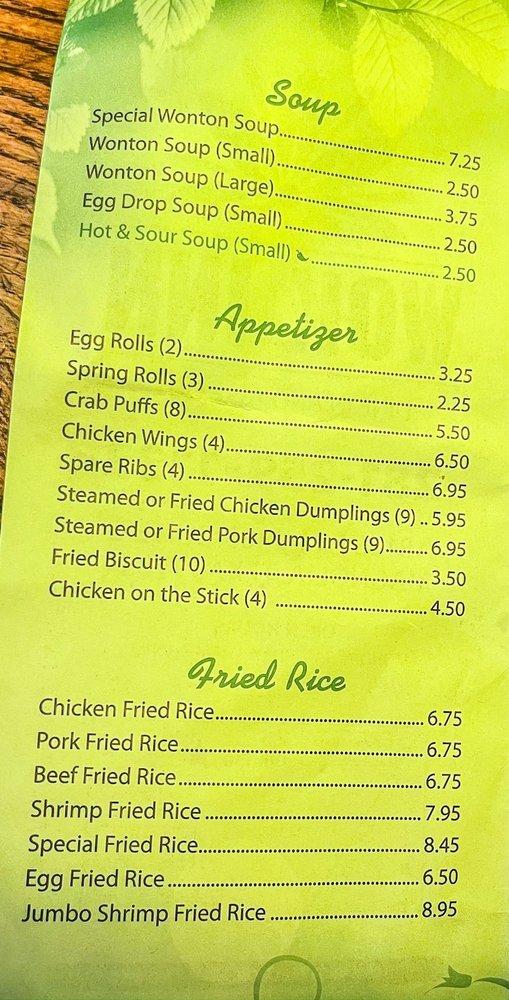 Menu at Wok Inn restaurant, Magnolia