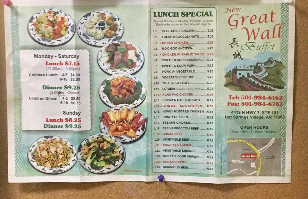 Menu at Great Wall Buffet(Dine in or order by menus,and to go ...