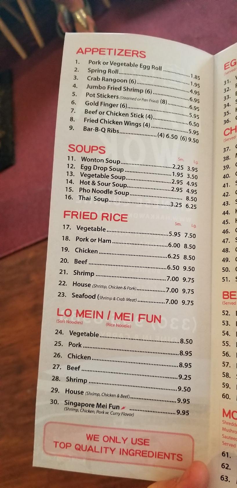 Menu at Hakka Wok restaurant, Aurora