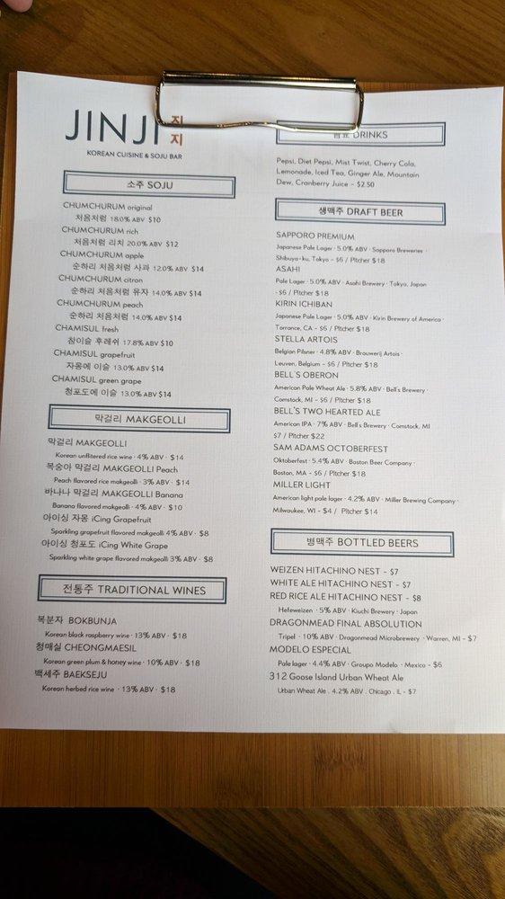 Menu at JINJI Korean Cuisine & Soju Bar, Southfield