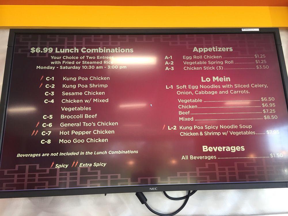 Menu at Kung Poa Express restaurant, Charlotte