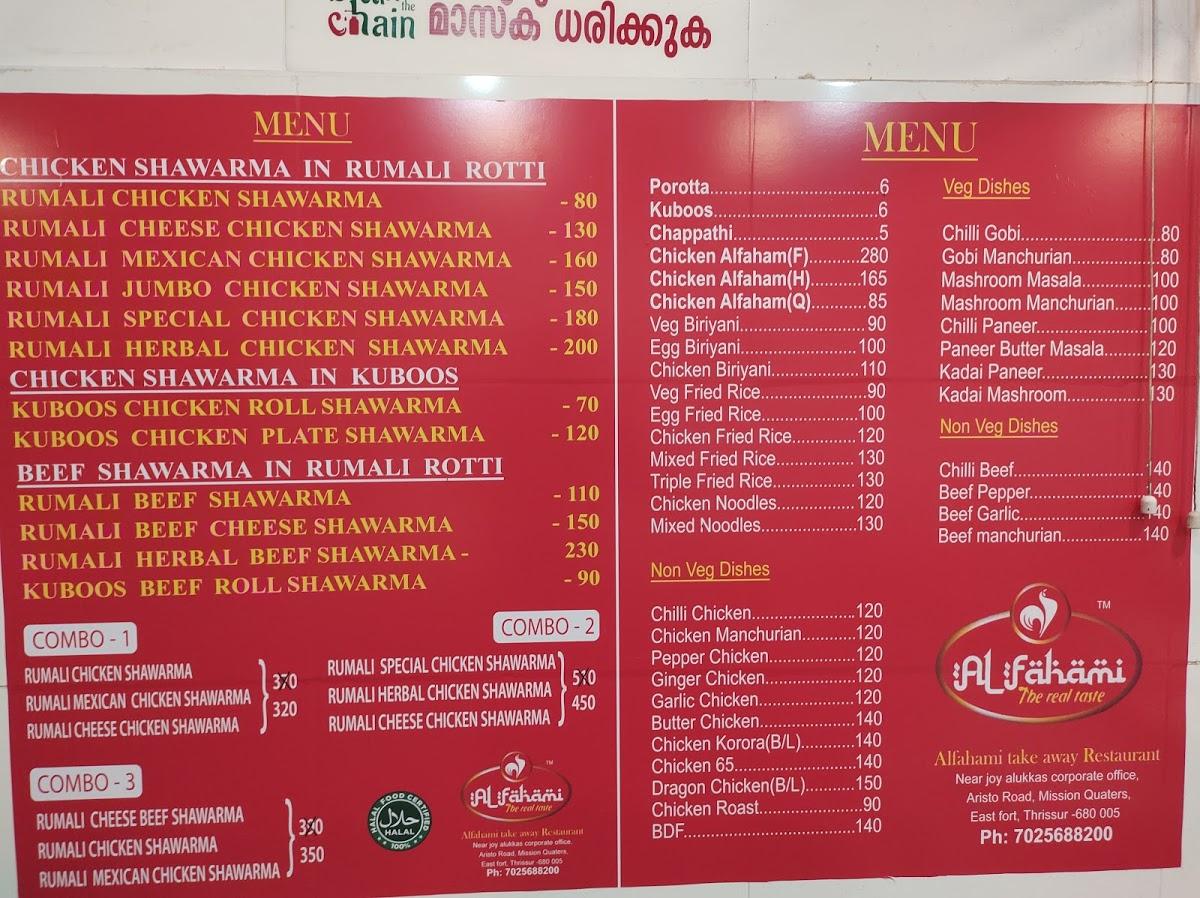 Menu at Al Faham, Thrissur, Aristo Rd