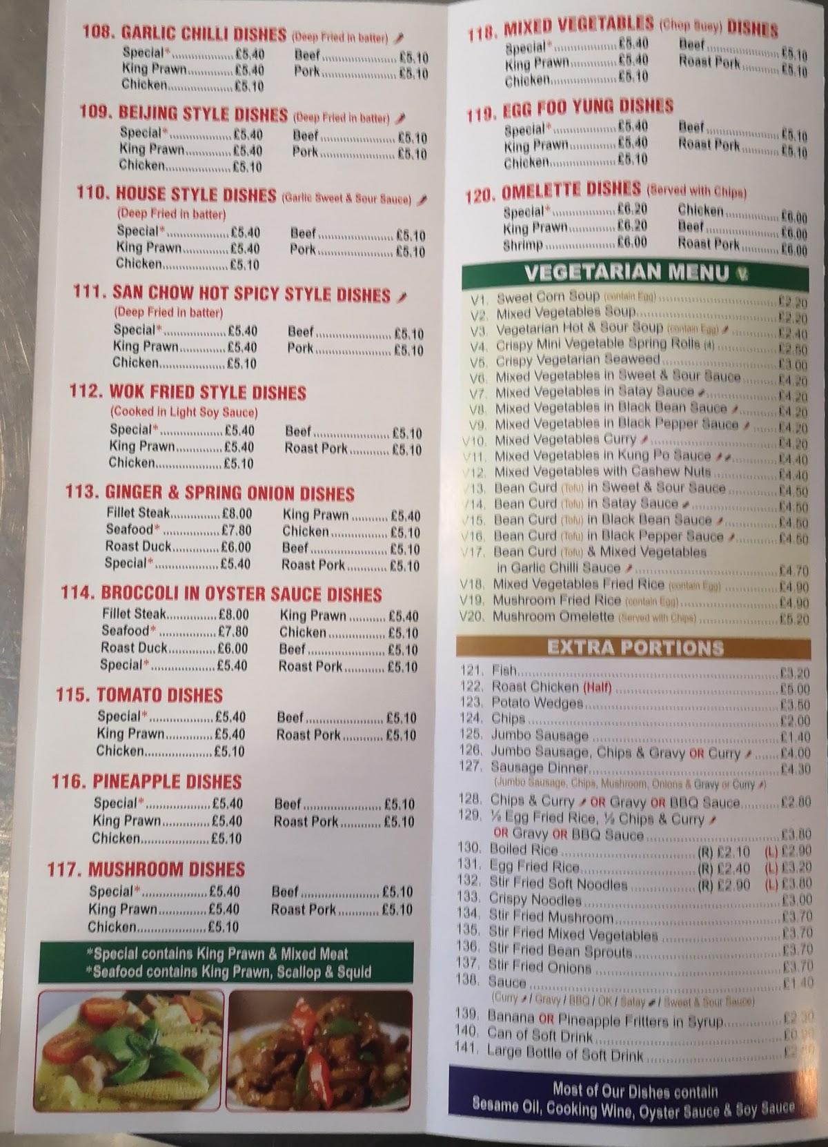 Menu at Beijing City Chinese takeaway fast food, Stockport