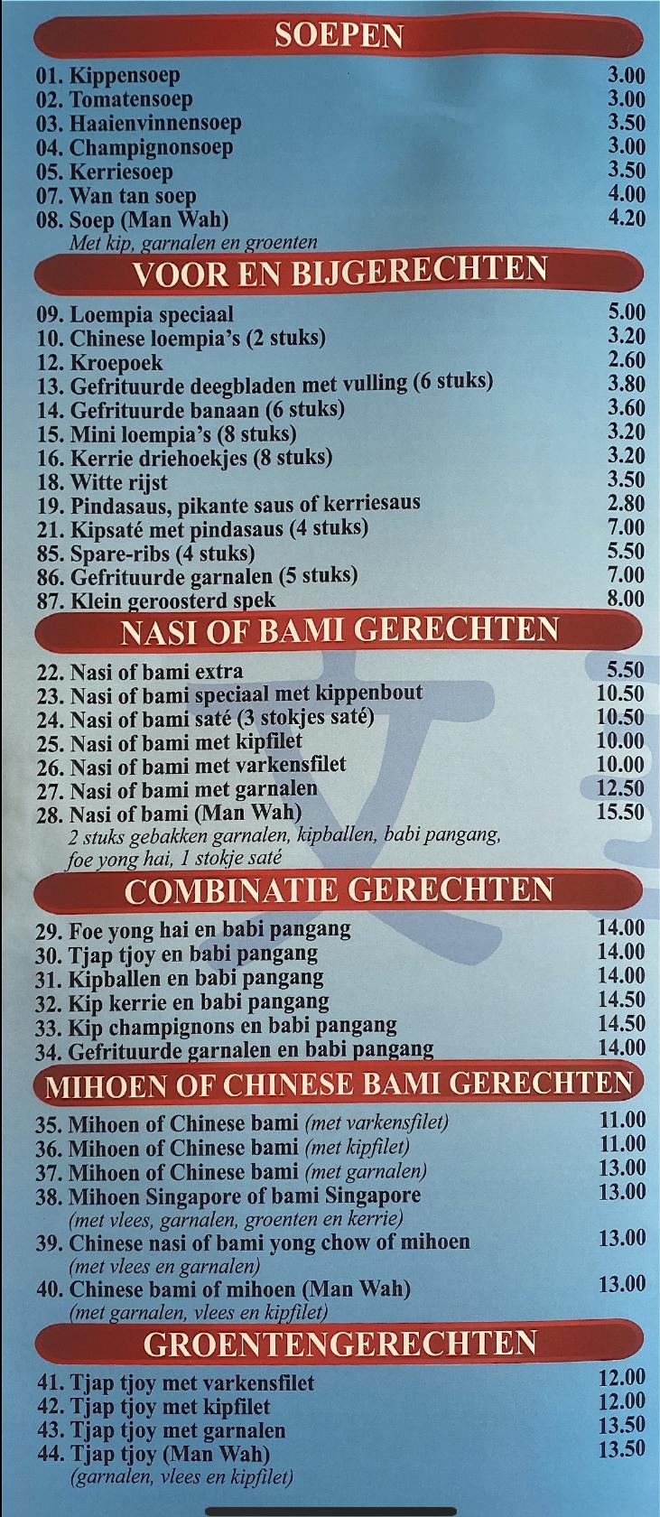 Menu at Man Wah, Hamont-Achel