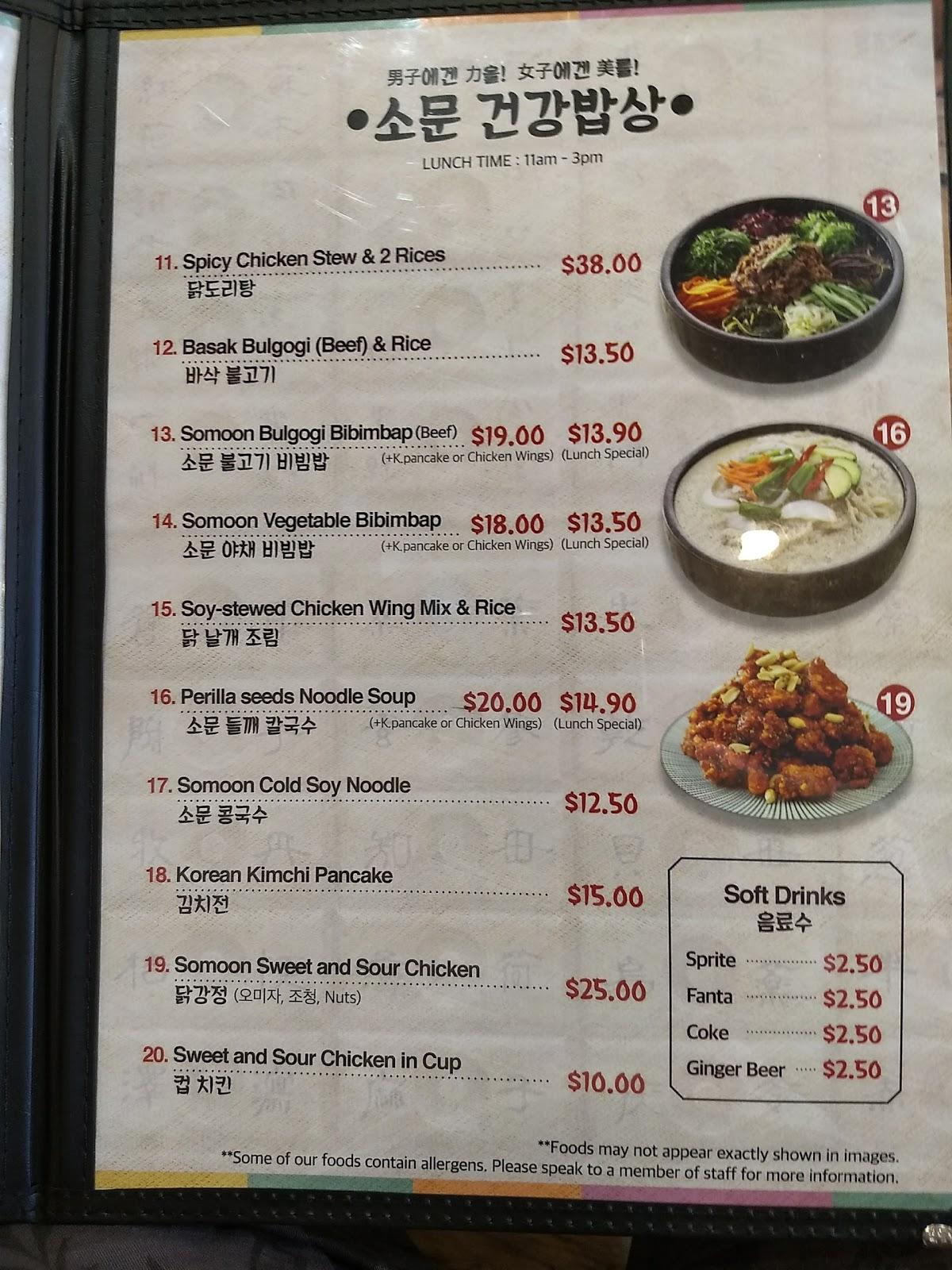 Menu at So Moon restaurant, Underwood