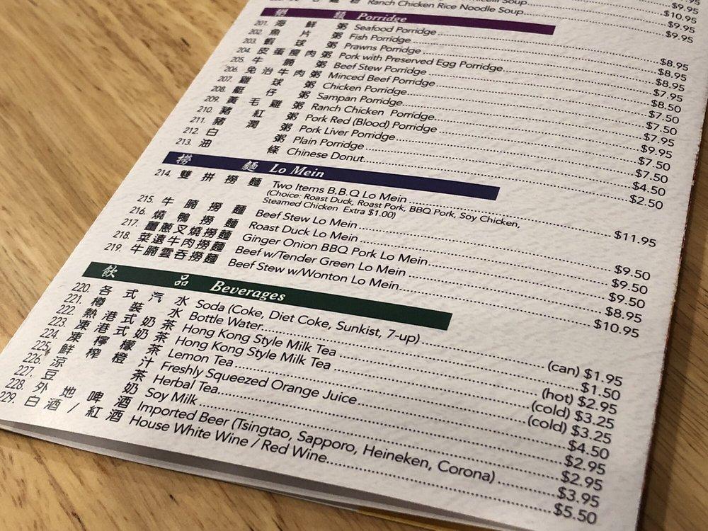 Menu at Cheung Hing BBQ, San Mateo