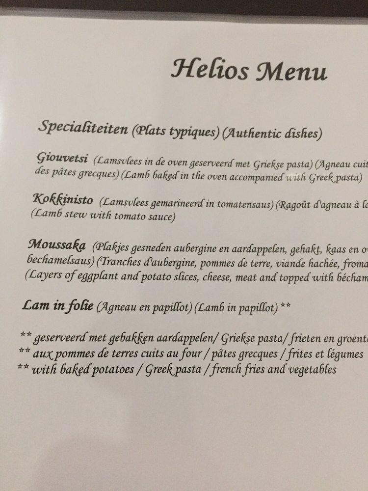 Menu at Helios, Zaventem