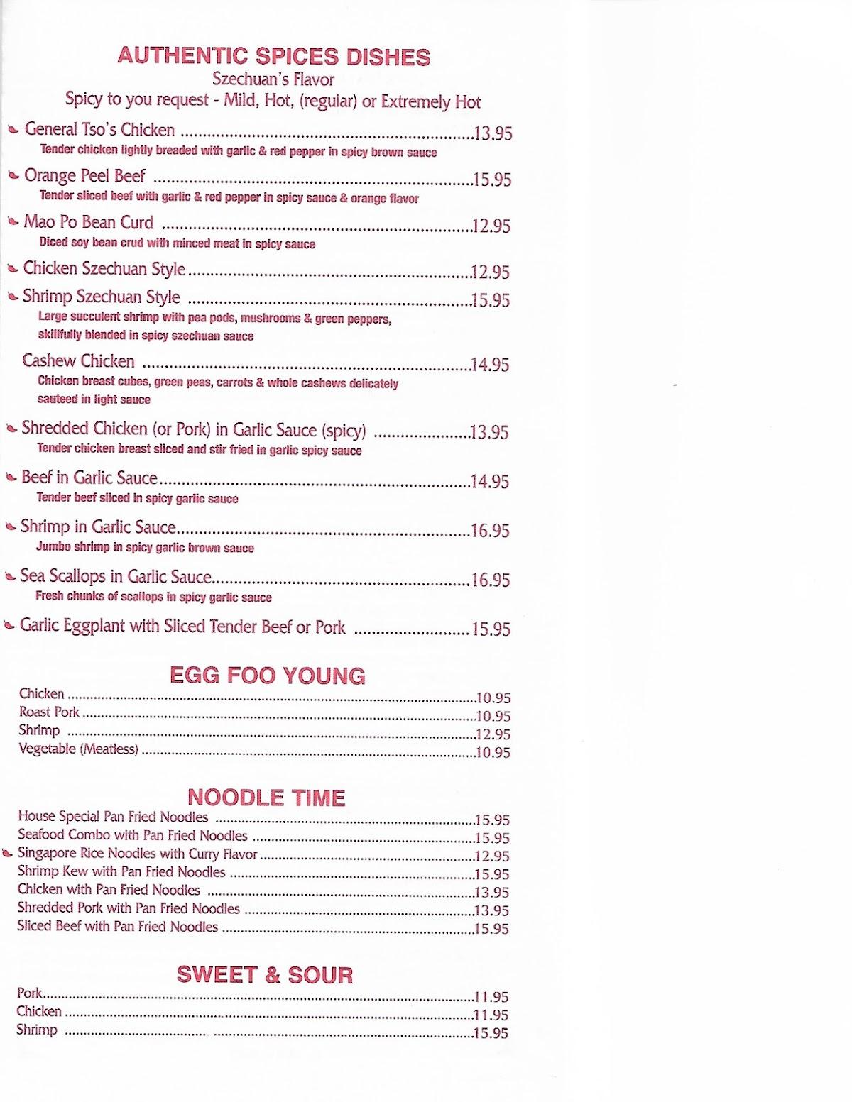 Menu at Silver Pond restaurant, Lauderdale Lakes