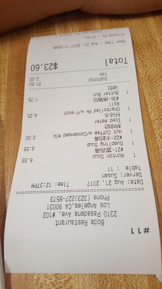 Menu at Boda Restaurant, Los Angeles