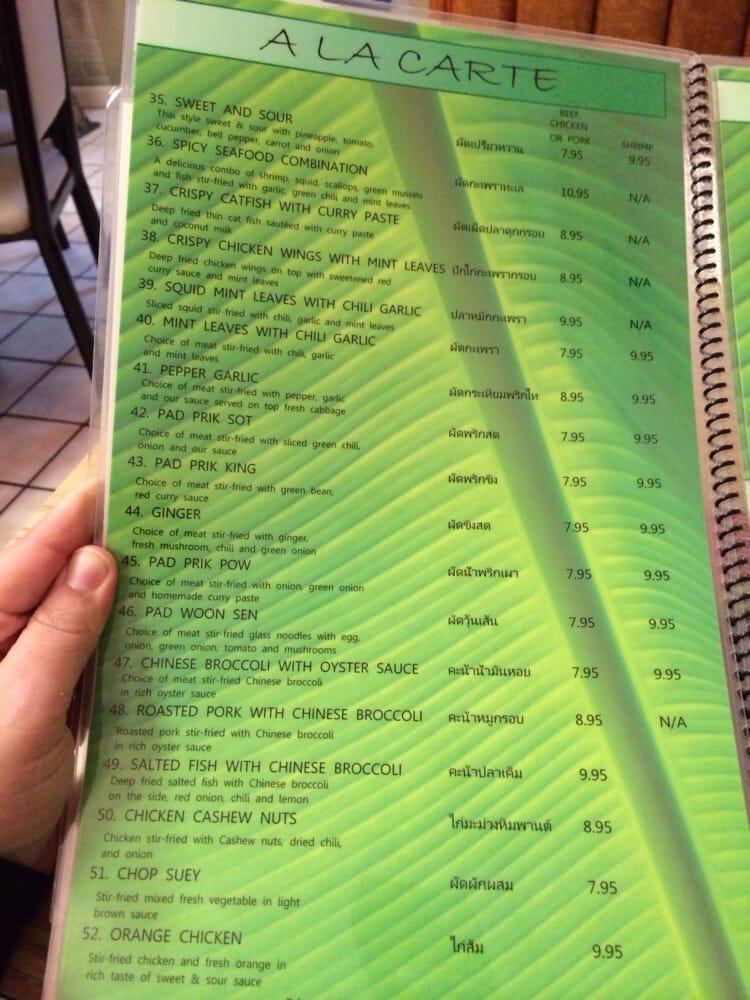 Menu at Bangkok Taste restaurant, Santa Ana