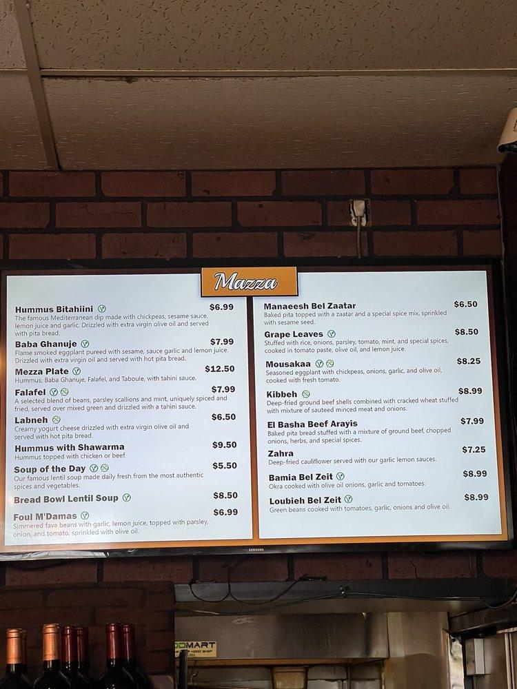 Menu at El Basha Mediterranean Grill restaurant, Omaha, Pacific St