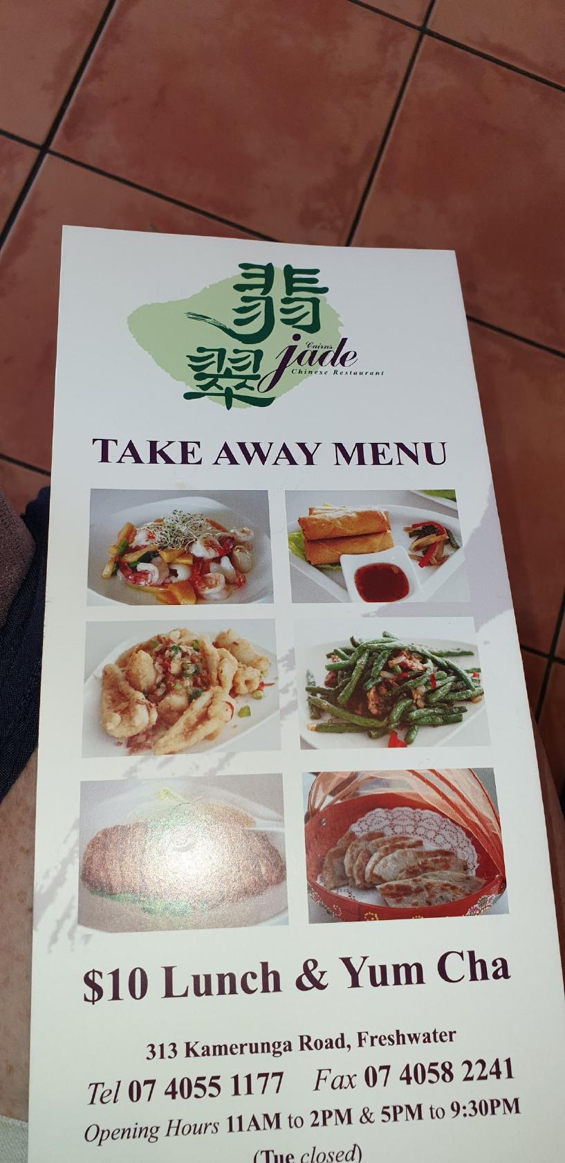 Menu at Jade Cairns Chinese Restaurant, Freshwater