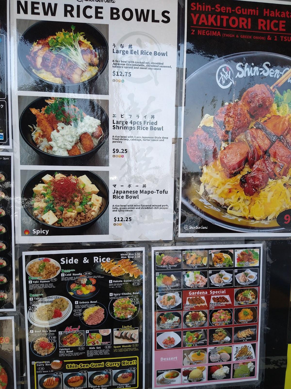Menu at Shin-Sen-Gumi Hakata Ramen - Gardena restaurant, Gardena